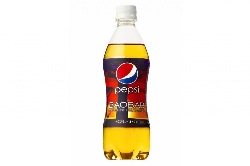 Nước Ngọt Pepsi | Giao Nước Nhanh